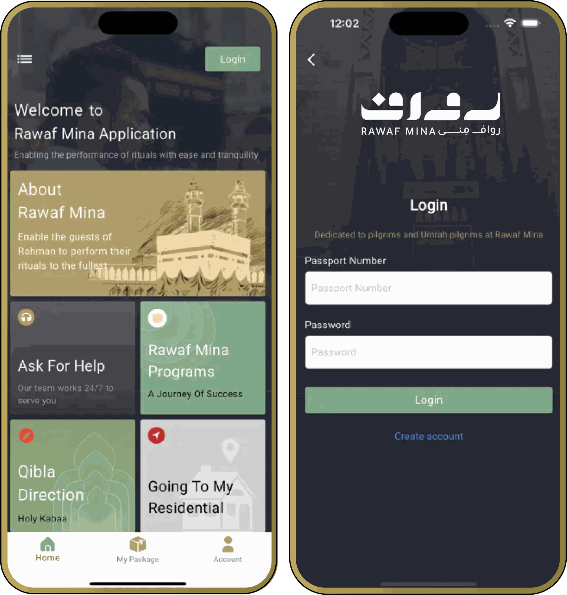 Home | Rawaf Mina رواف منى