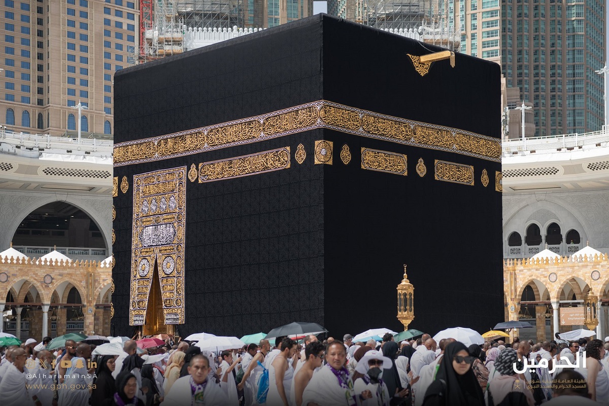 Home | Rawaf Mina رواف منى